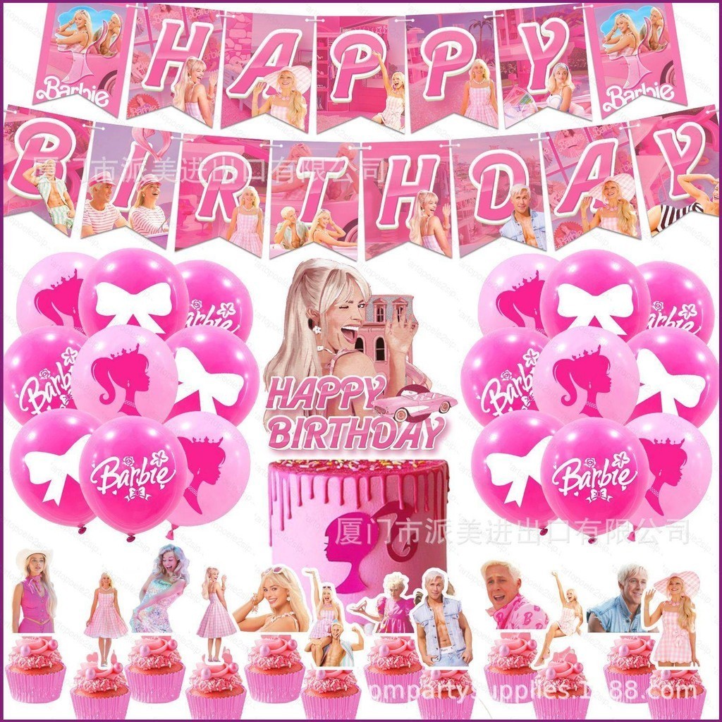 Barbie theme kids birthday party decorations banner cake topper ...