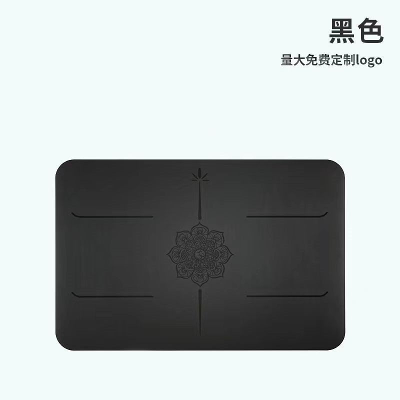 Yoga Mat Outdoor Handstand Mini Rubber Mat Portable Non-Slip Sweat ...