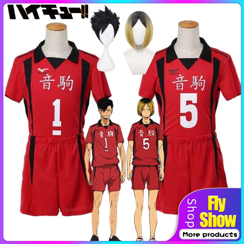 Anime Haikyuu Nekoma Jersey Uniform Wig Kenma Kozume Tetsurou kuroo ...