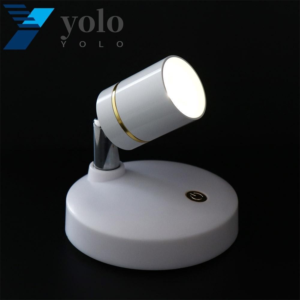 YOLO Wireless Spotlights, Adjustable angle USB Recharged Cabinet ...