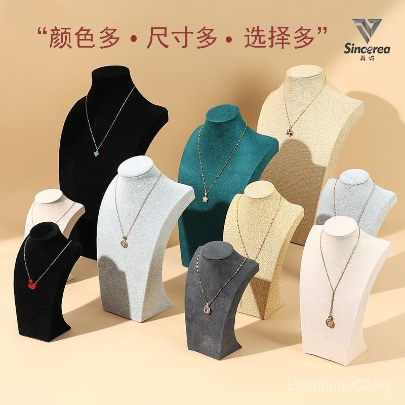 Necklace Display Stand Model Neck Display Stand Mannequin Neck Necklace ...