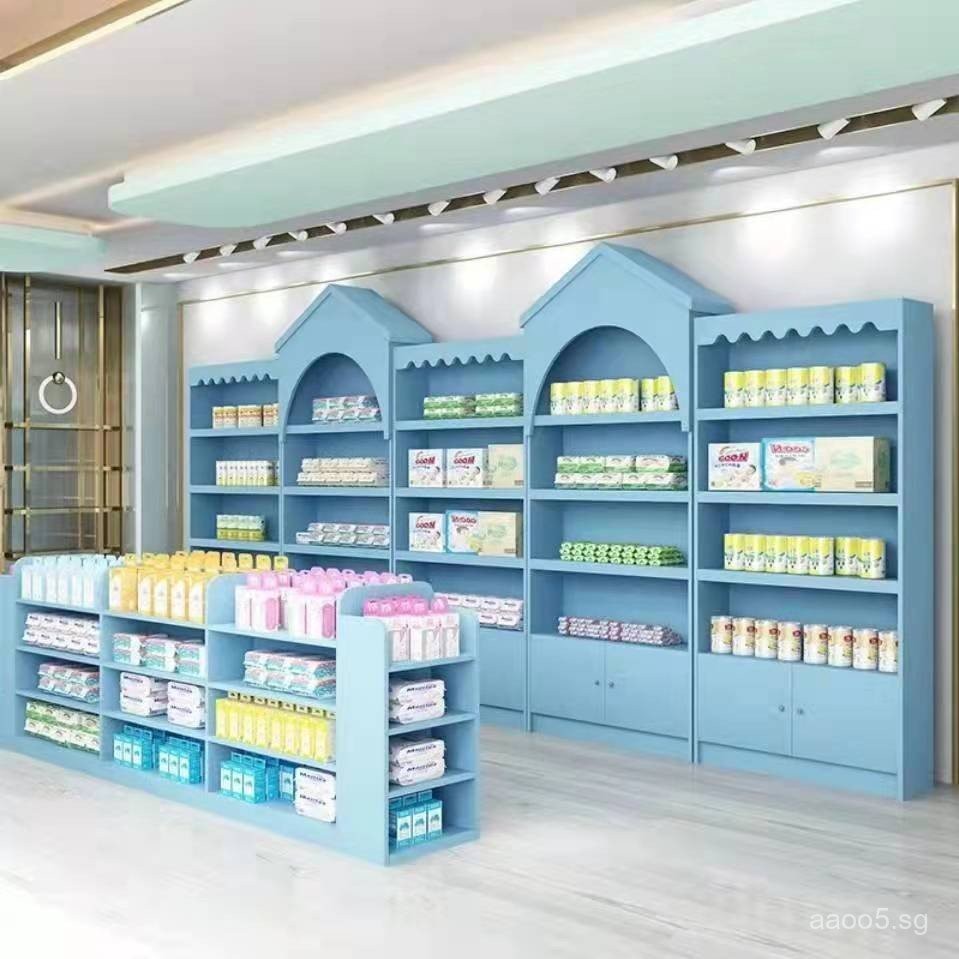 Wooden Baby Store Shelves Supermarket Island Display Cabinet Cartoon ...
