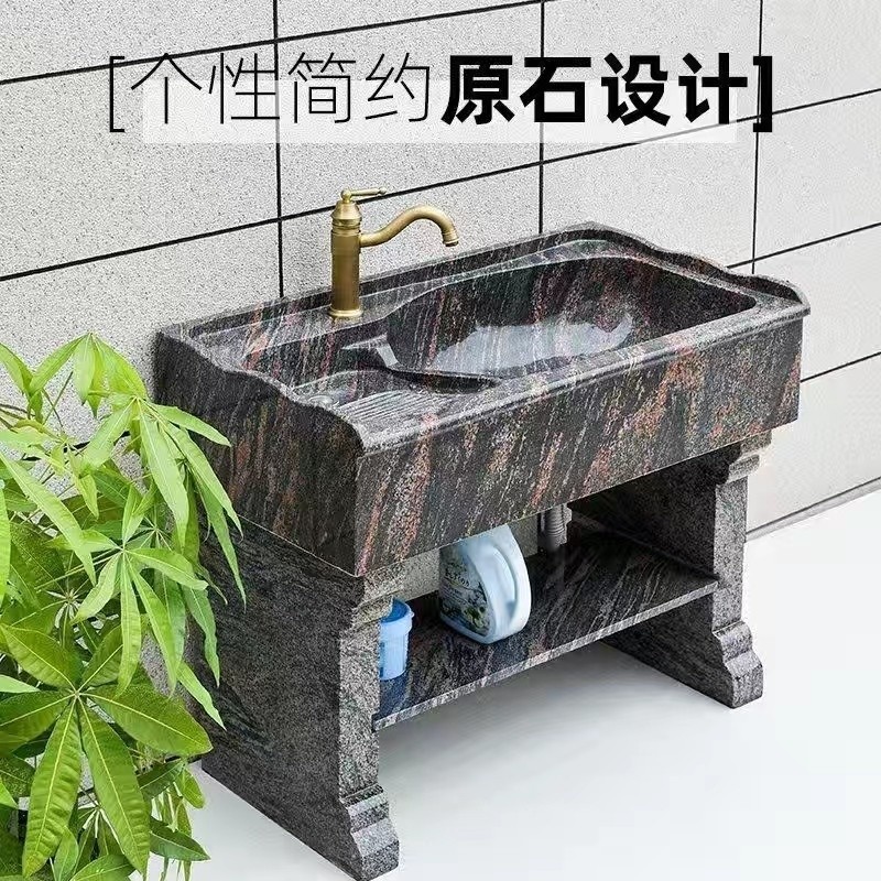 Marble Stone Laundry Sink Balcony with Washboard Basin Household Wash ...