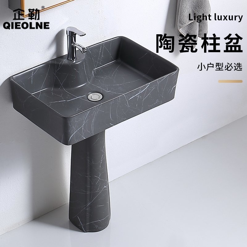 Small Apartment Freestanding Wash Basin Integrated Floor-Standing ...