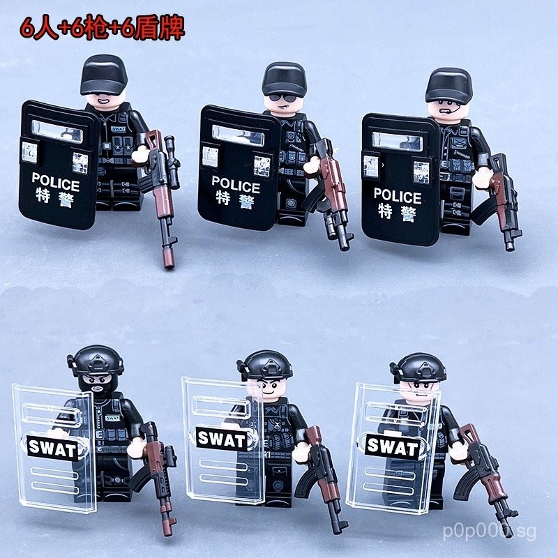 Modern Military Minifigure Building Blocks Special Police Officer ...