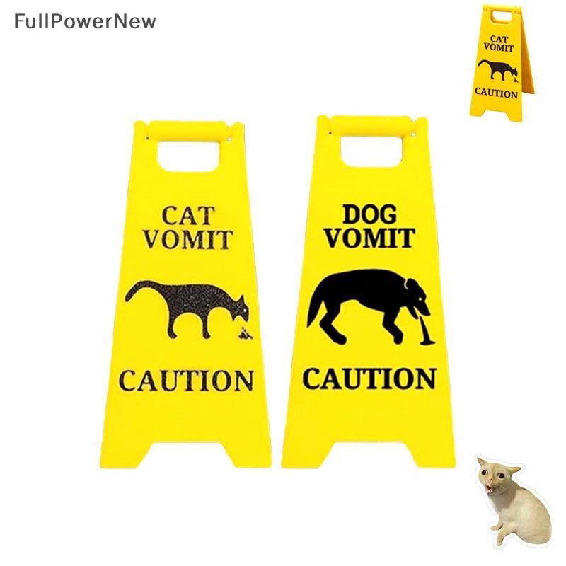 Ful Print Prank Cat And Dog Vomiting Warning Signs Cat And Dog Warning ...