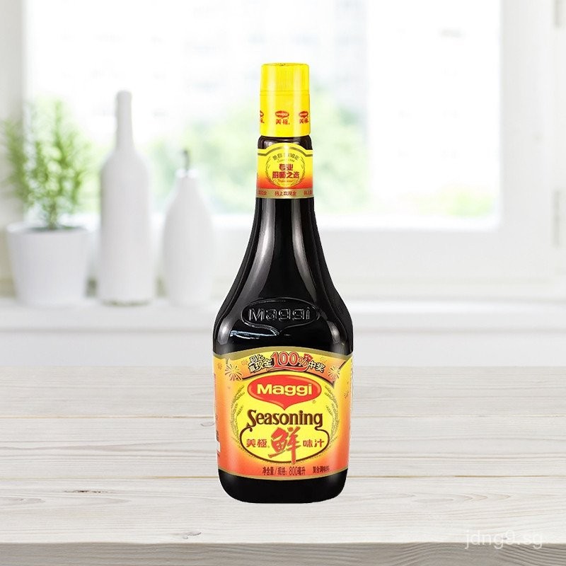 Nestlé Maggi Umami Sauce800ml Bottled Commercial Maggi Soy Sauce for ...