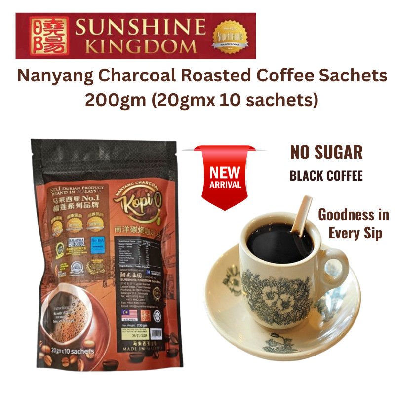 Durian Kingdom Nanyang Charcoal Roasted Coffee Sachets 200gm (20gmx 10 ...