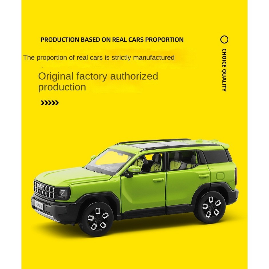 Caipo Cca Car Model 1:32 Gwm Haval Cool Dog Car Model Sound and Light ...