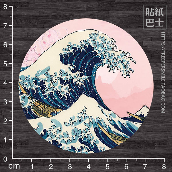 [2024] Hand-painted Style Wave Stickers Waterproof Japanese Luggage ...