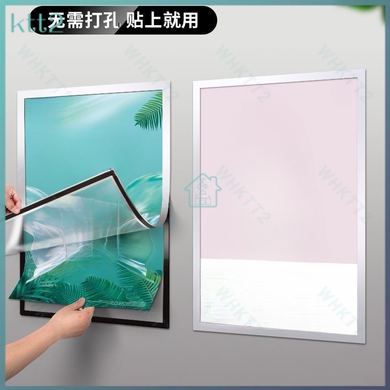 Magnetic Stickera Display Sticker Frame Soft Magnetic Stickers Magnetic ...