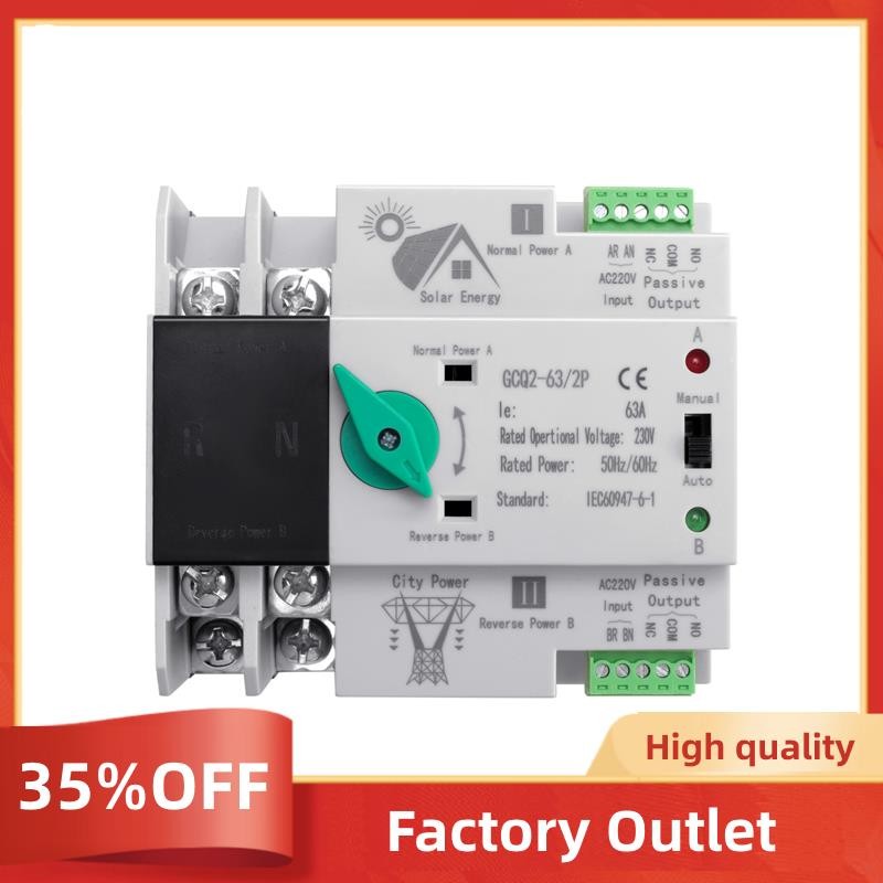 Photovoltaic Solar Power ATS Automatic Transfer Switch Din Rail 2P 63A AC220V ATS PV System ...