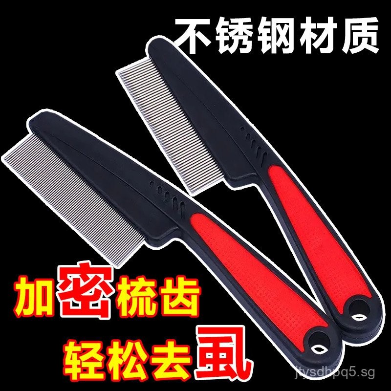 Dandruff Removal Magic Tool, Anti-Dandruff Comb, Lice Removal Comb ...