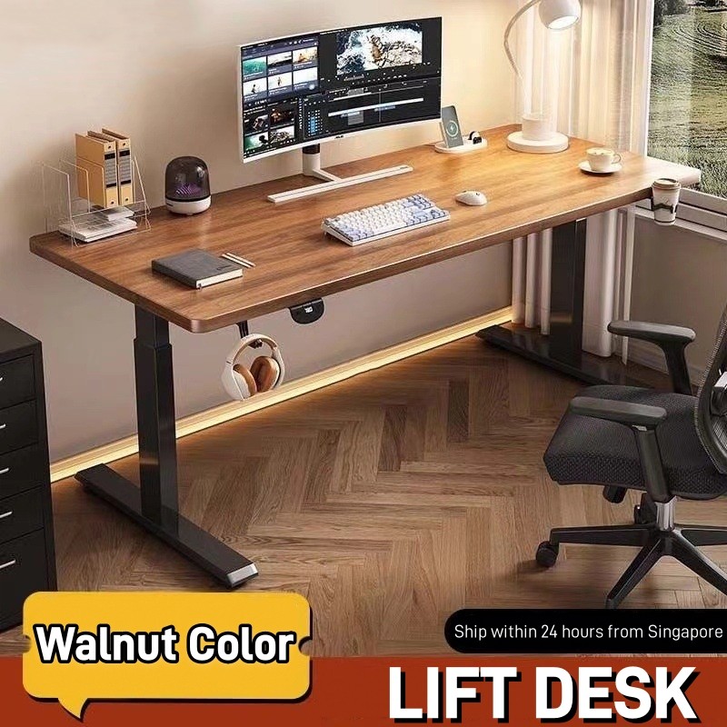 Solid Wood Electric Lifting Table Intelligent Workbench Office Desk ...