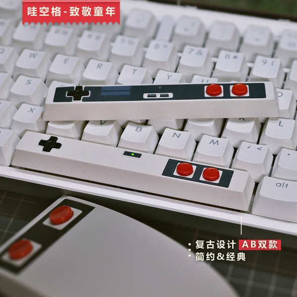 keycaps custom keycaps K-11 Unique Space Keycap Childhood Classic Retro ...