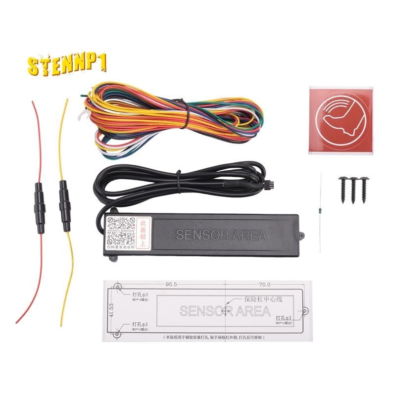 Car One Foot Automatic Trunk Boot Kick Sensor Electric Smart Tailgate ...