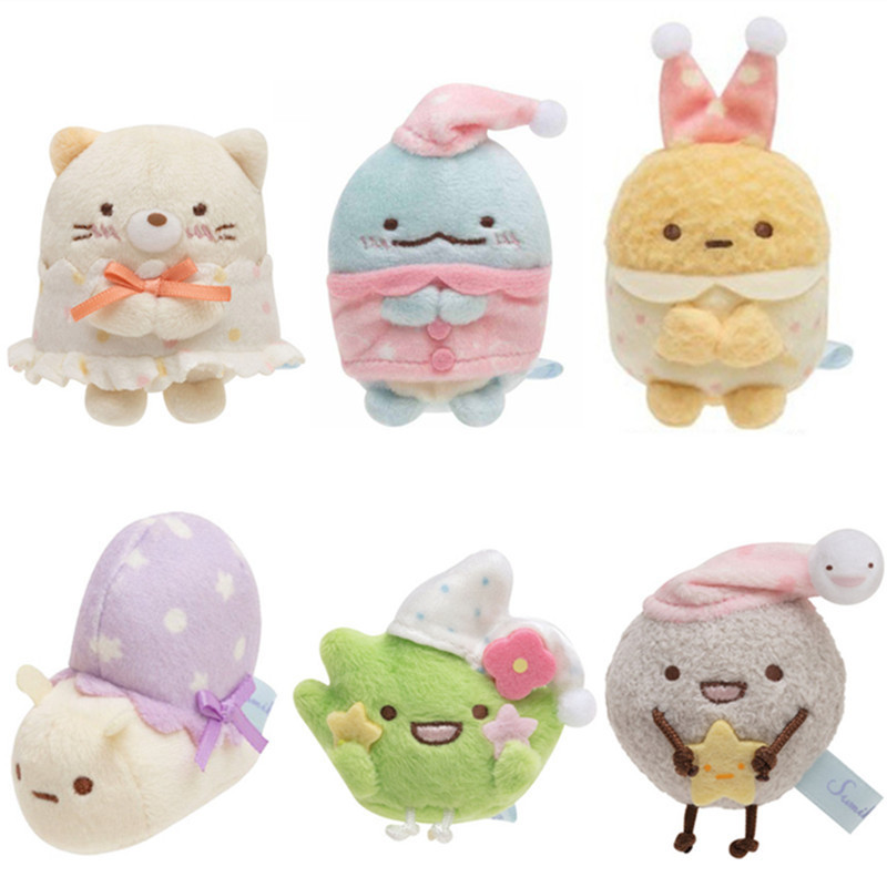 Pajamas Sumikko Gurashi Plush Keychain Kawaii Stuff Cute Key Chain ...