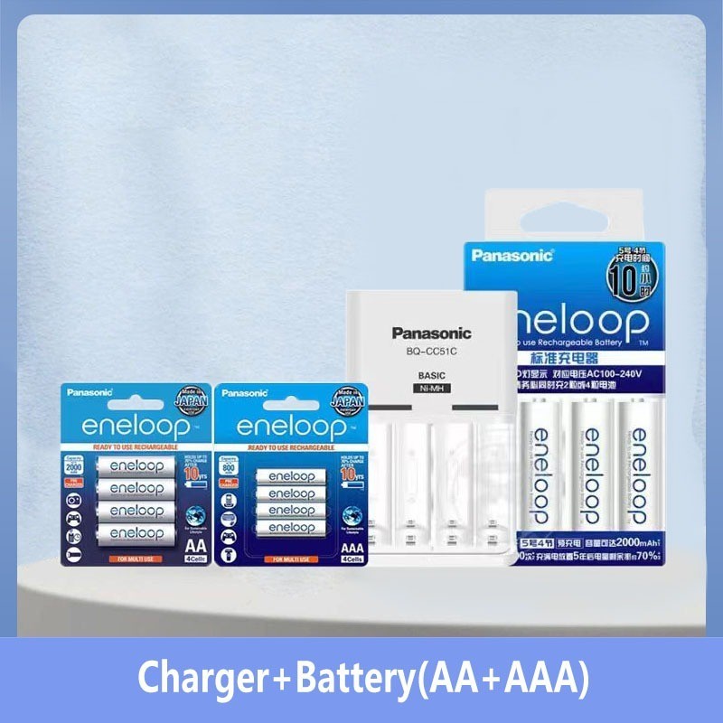 Panasonic Basic BQ-CC51C 4-slot Charger with Eneloop AAA /AAA Ni-MH ...