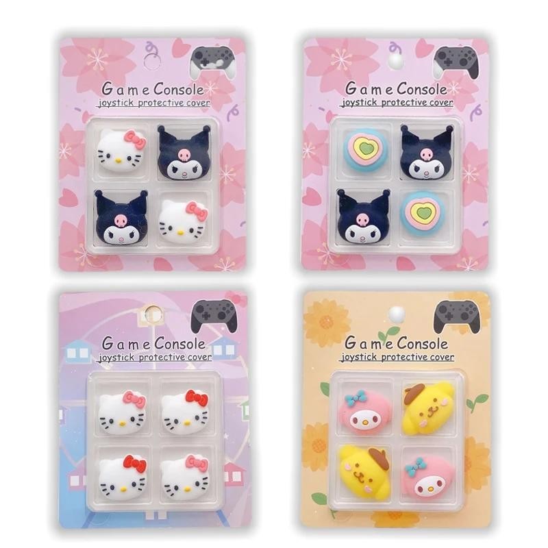 4Pcs Sanrios Hello Kitty Kuromi Lotso LinaBell Thumb Stick Grip Cap ...