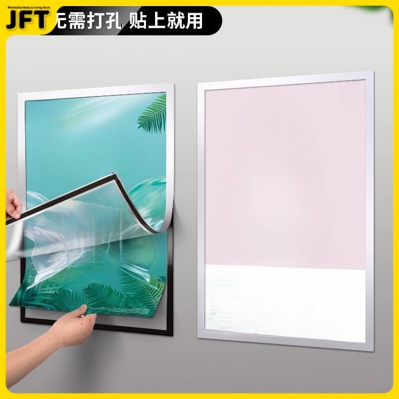 Magnetic Stickera Display Sticker Frame Soft Magnetic Stickers Magnetic ...