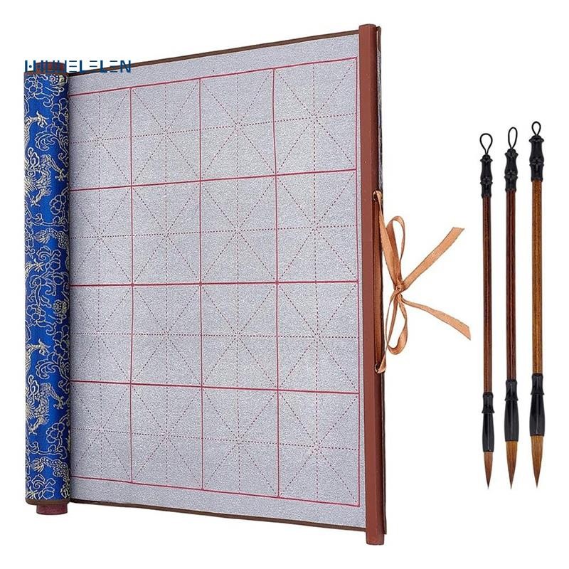 Reusable Water Writing Magic Cloth Inkless Chinese Calligraphy Set of 3 ...