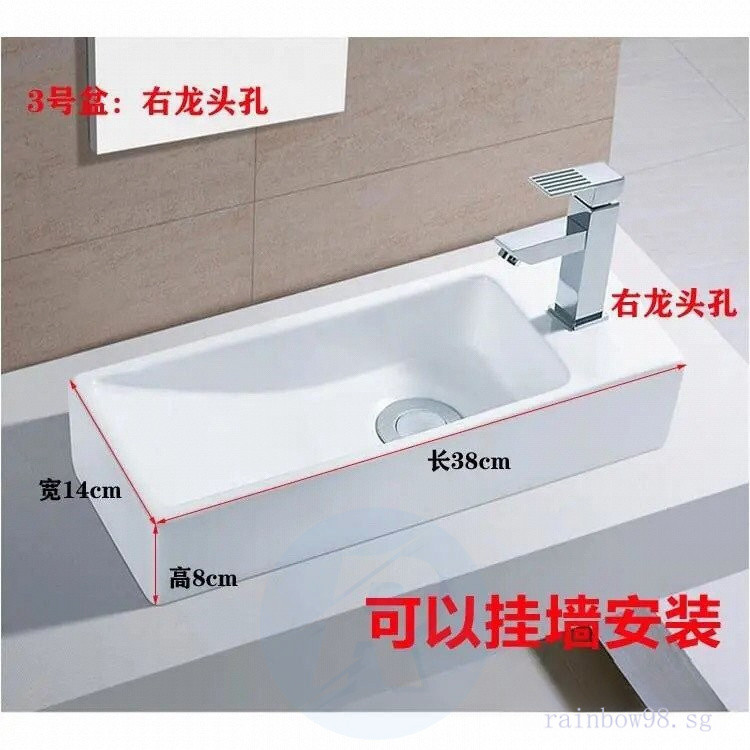 Inter-platform basin14Wash Basin Wash Basin Wall-Mounted Mini Strip ...