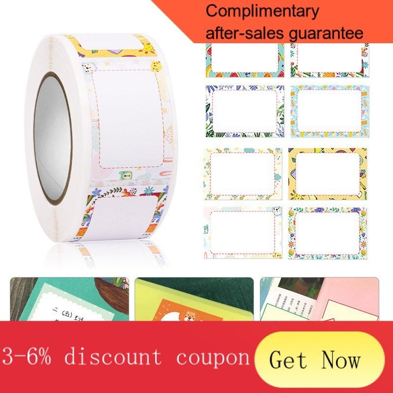 plain name sticker Blank Labels Label Stickers Blank Stickers Plain ...