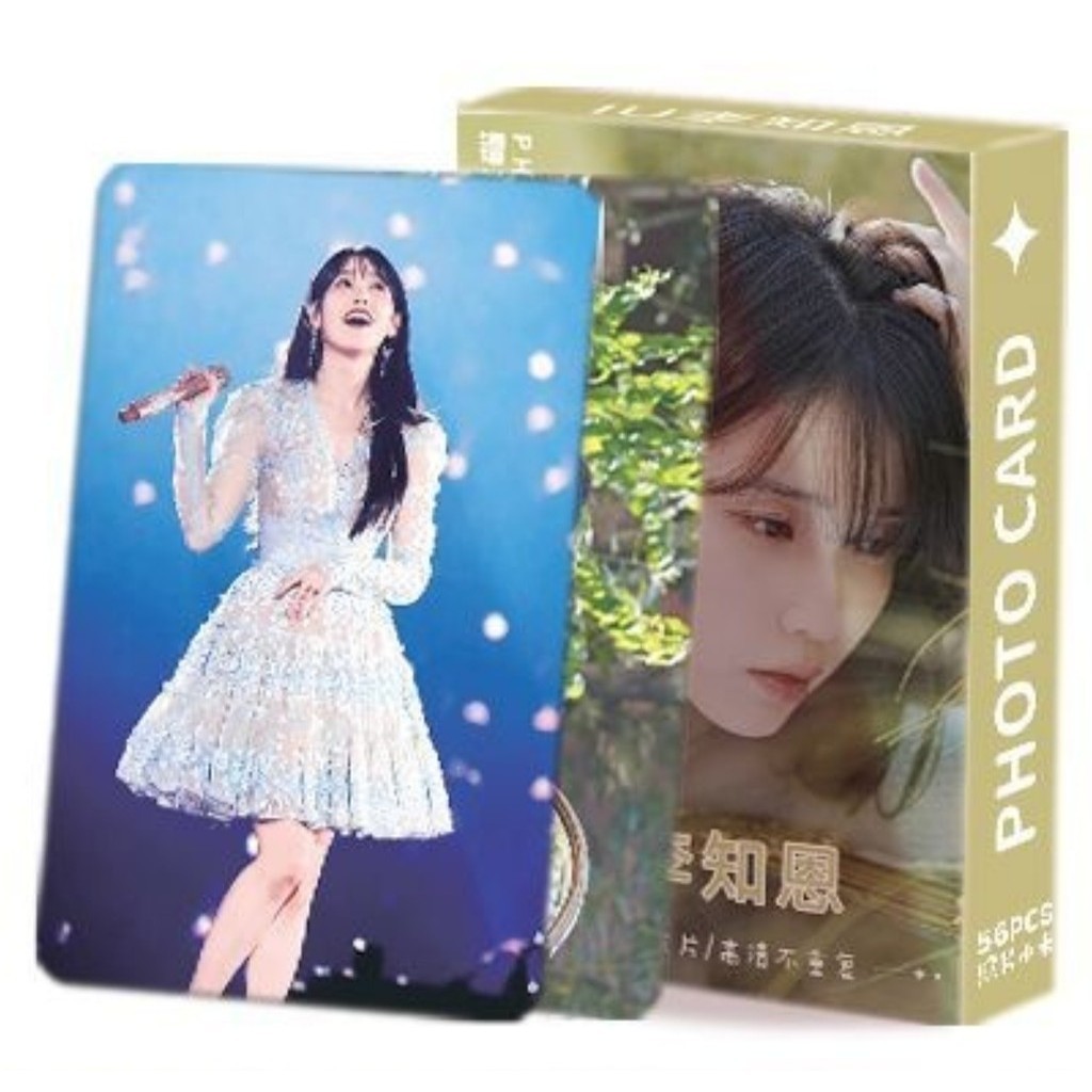 50-55pcs/box IU Photocards Laser Holographic Lomo Cards Kpop Hologram ...
