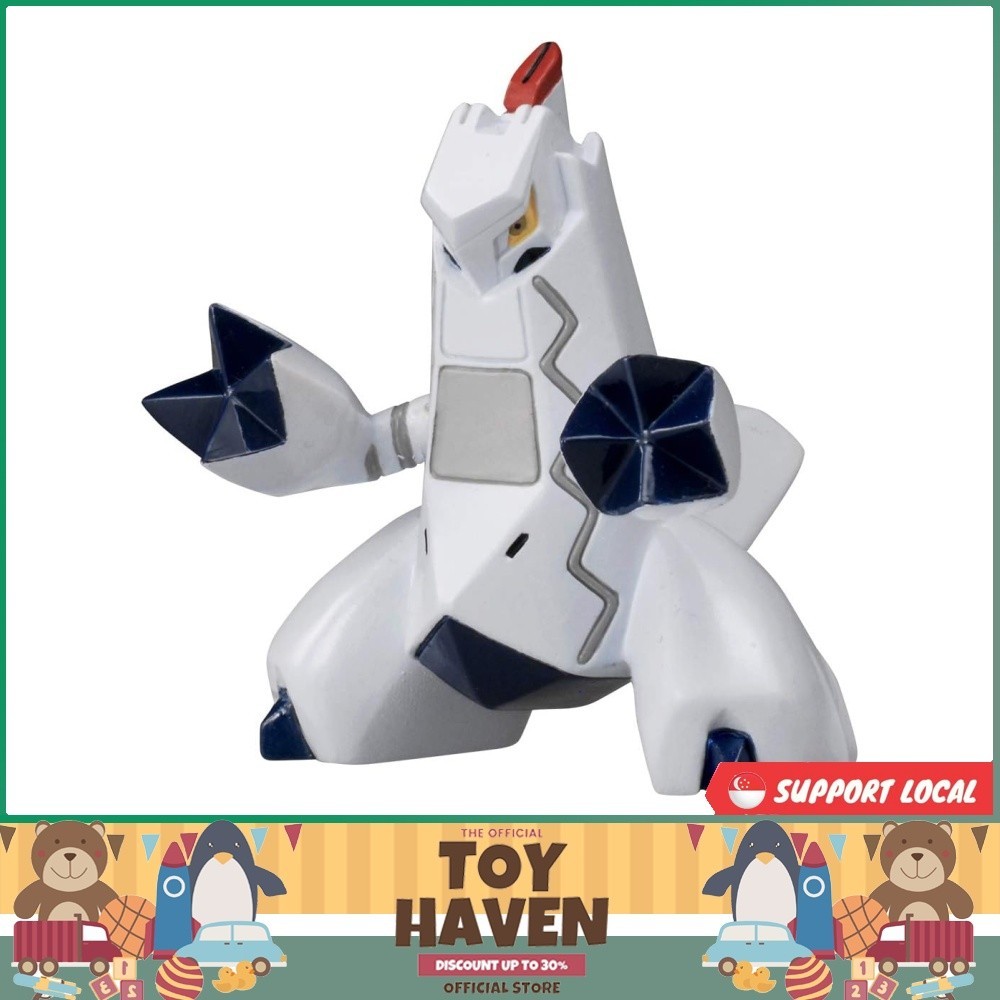 [sgstock] Takara Tomy Pokemon Moncolle MS-28 Duraludon Action Figure ...