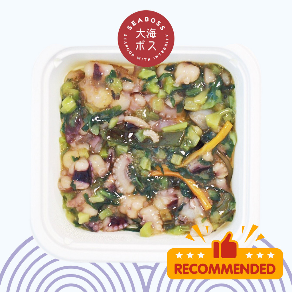 Seasoned Tako in Wasabi Sauce Side Dish (100G or 500G) | Shopee Singapore