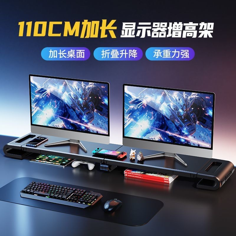Dual Monitor Stand Height Adjustable Foldable Desktop Computer Screen ...