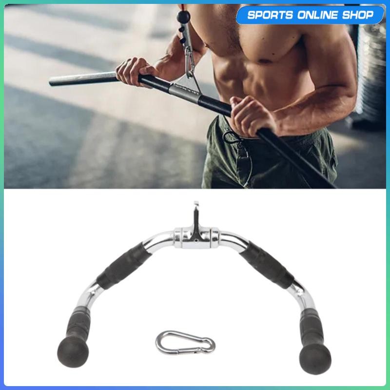 [Beauty] LAT Pull Down Training Handle Fitness Steel Exercise Triceps ...