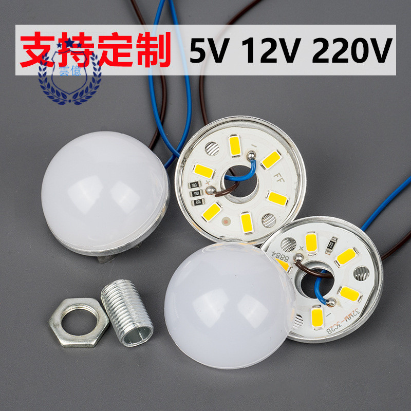 In stock and ready to ship 5V/12V/220V Single Color and Double Color ...