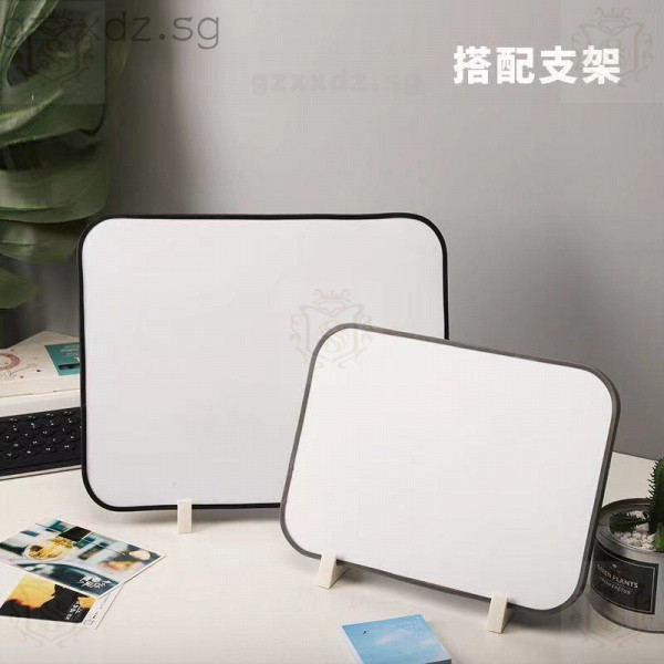 Whiteboard Writing Board Bracket Magnetic Household Soft Edge Tiny ...