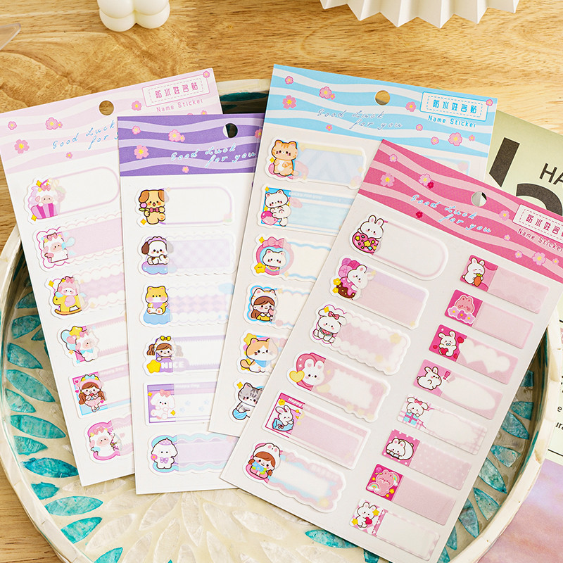 14 Pcs Adorable Cartoon Name Tag Stickers Multifunctional Children Self ...