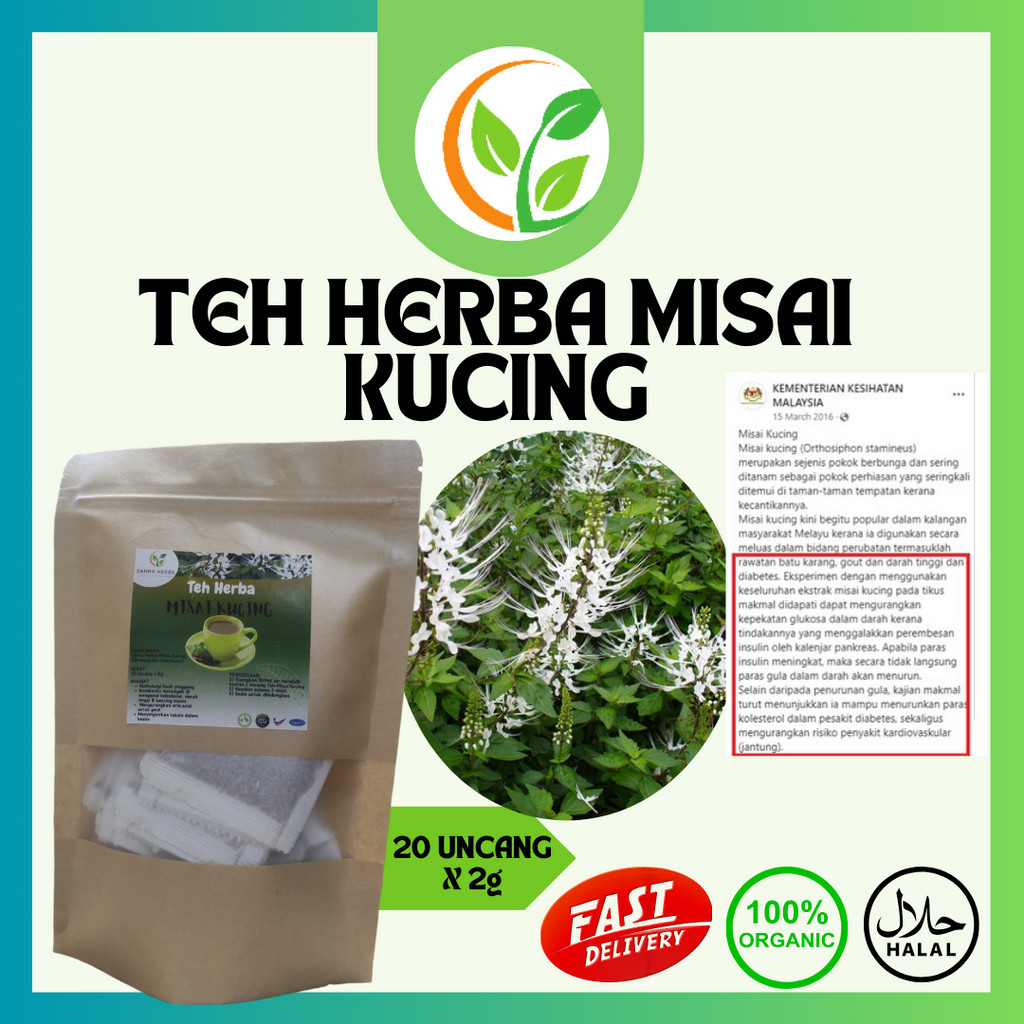 20 Uncang Teh Misai Kucing | Orthosiphon aristatus Tea | Organic drink ...