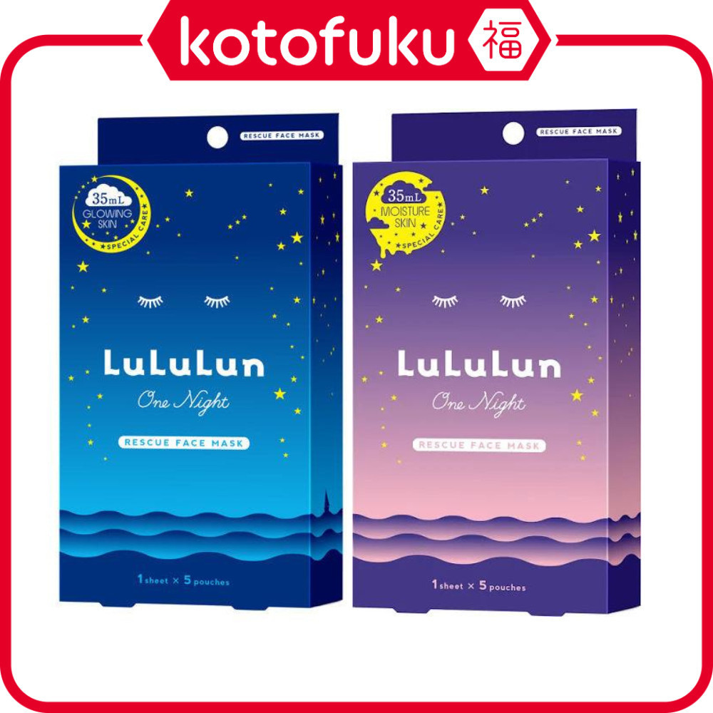 Glide Lululun One Night Rescue Facial Pack Glowing Skin (5 sheets) / Moisture Skin (1 sheet ...