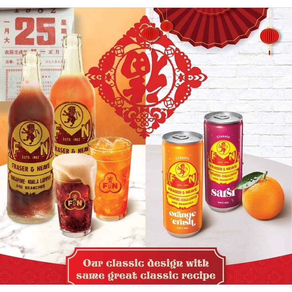 F&N Classic Orange Crush / Sarsi (12×180ml) CNY Limited Edition ...