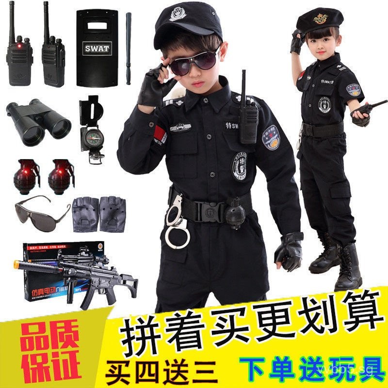 Police Uniform Children's Special Police Clothes Boys' Officer Special ...