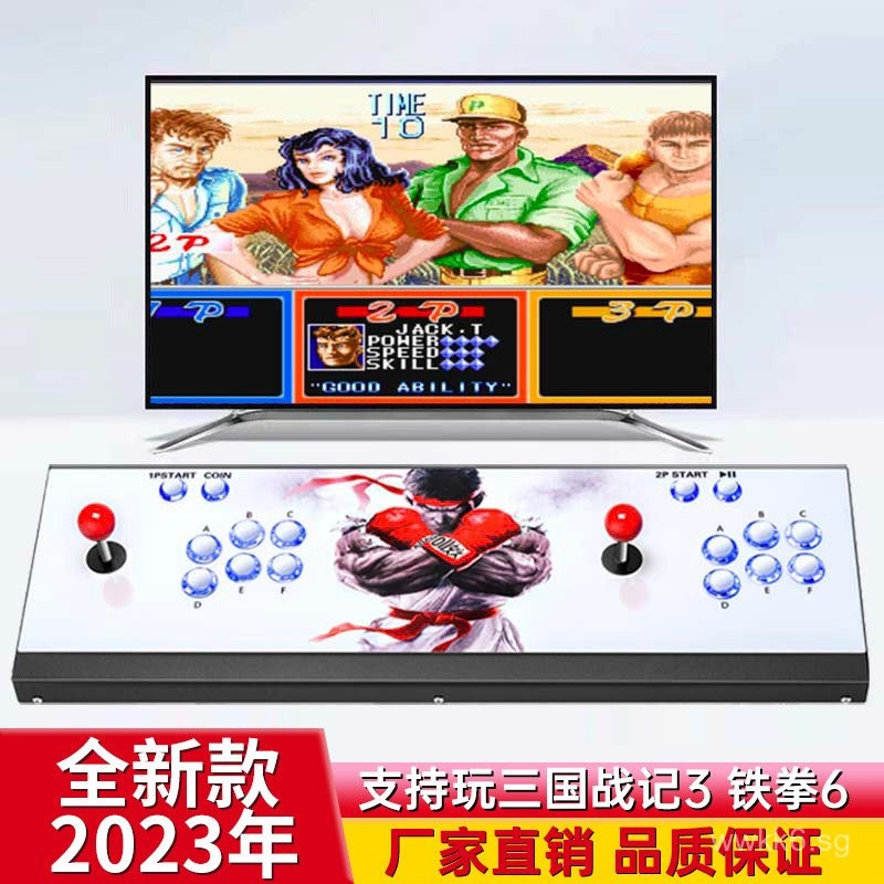 New Pandora Moonlight Box Arcade Game Console Home Use with TV Dual ...