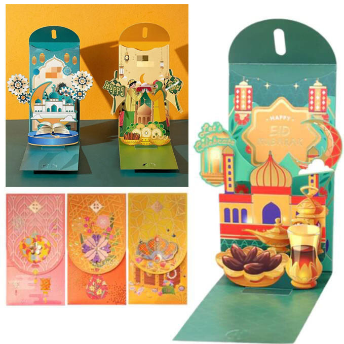 [Ready Stock] 5pcs 2025 3D Effect Sampul Duit Raya Hari Raya Duit Raya ...