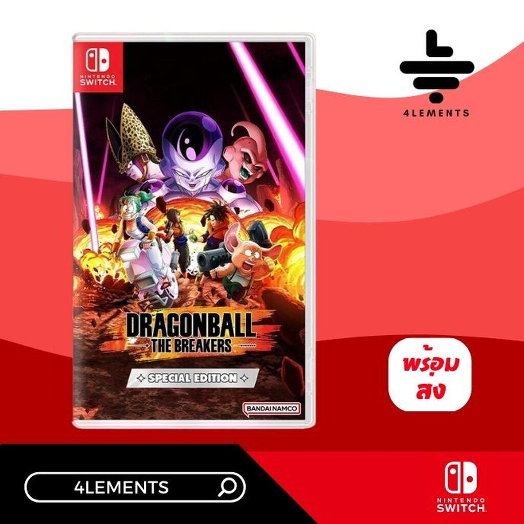 SWITCH DRAGON BALL THE BREAKERS SPECIAL EDITION (New) | Shopee Singapore