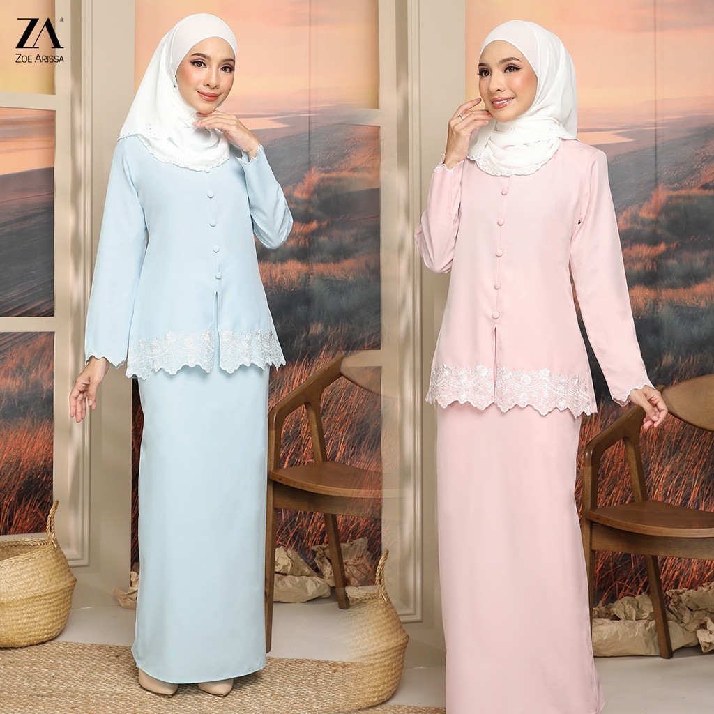 BAJU KURUNG MODEN 2024 Aulilia Sulam Plain baju raya 2024 viral baju ...