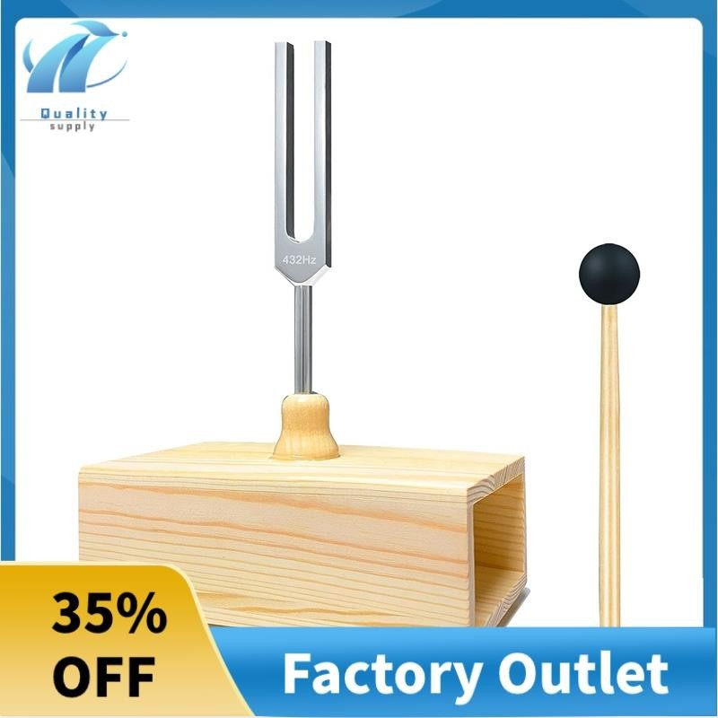 432 Hz Tuning Fork Wood+Aluminum Alloy Resonance Tuning Fork for Sound ...