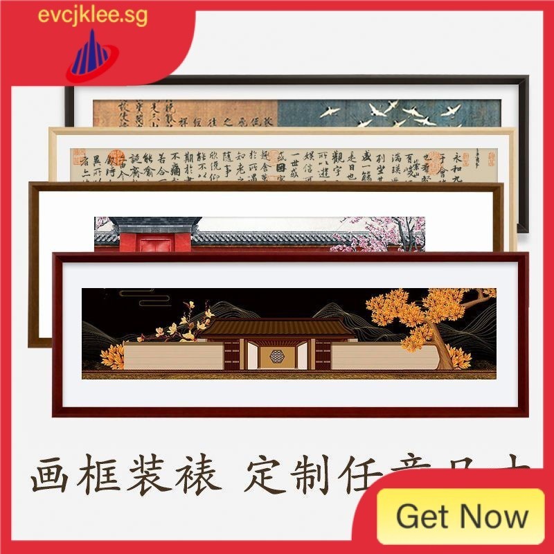 [48H Shipping]Chinese Calligraphy Calligraphy and Painting Frame Solid ...