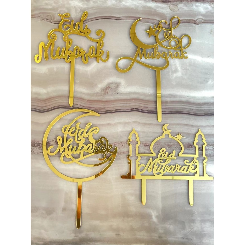 10pcs/pack Eid Mubarak Cake Topper Acrylic Cake Topper Muslim Eid Cake ...