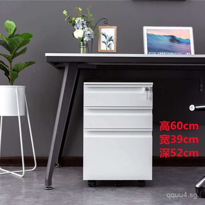 File Cabinet Metal Cabinet Office Mobile Cabinet with Lock Small Push ...
