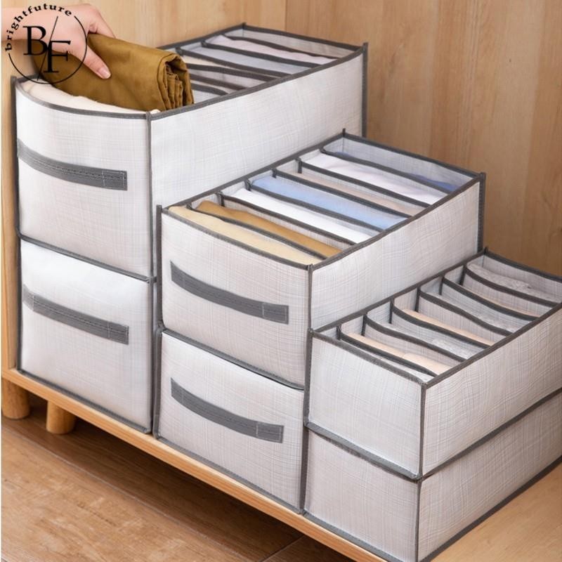 Closets Clothes Organizer Pants Jeans Storage Box Cabinet Organizer ...