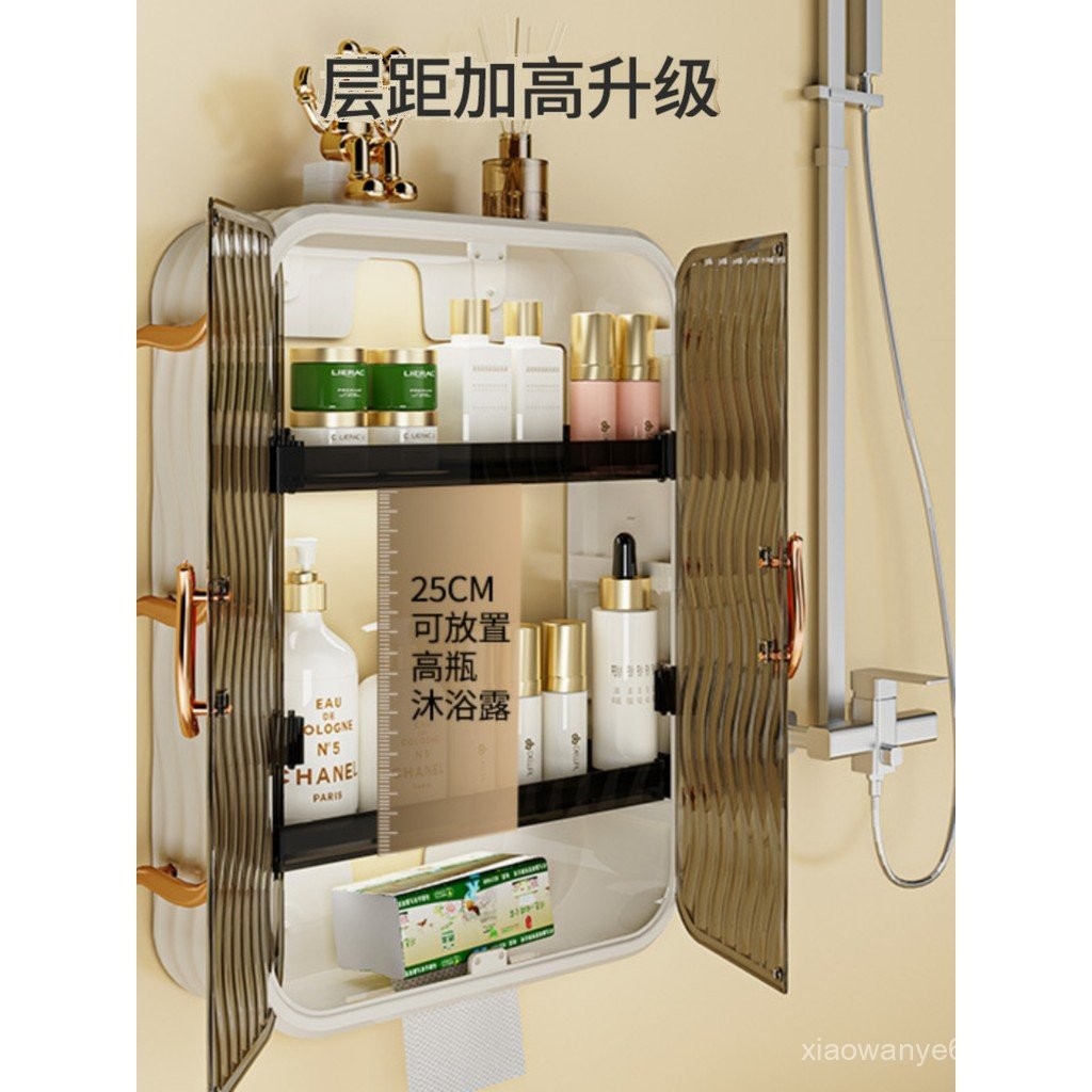 Bathroom Storage Rack No-Drill Wall-Mounted Storage Cabinet Cosmetic ...