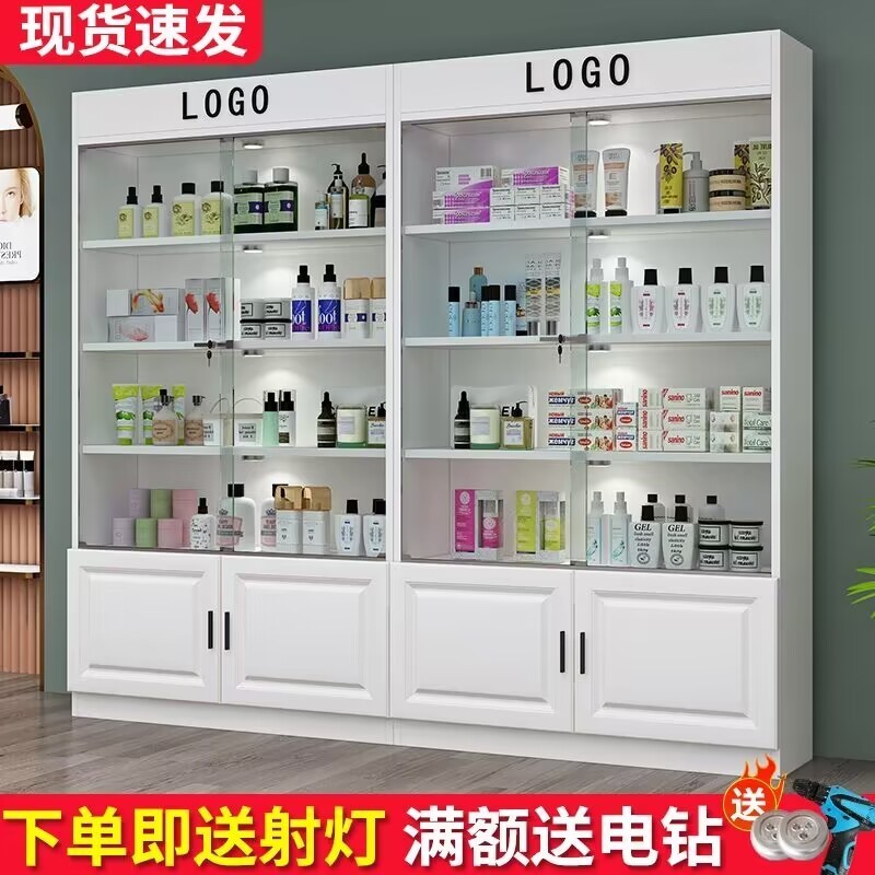 Cosmetics Display Cabinet Glass Display Cabinet Showcase Cabinet Display Cabinet Beauty Salon ...